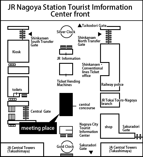 [SALE] Nagoya Day Trip: Explore Kumano Sanzan Shrines - Ticket KD